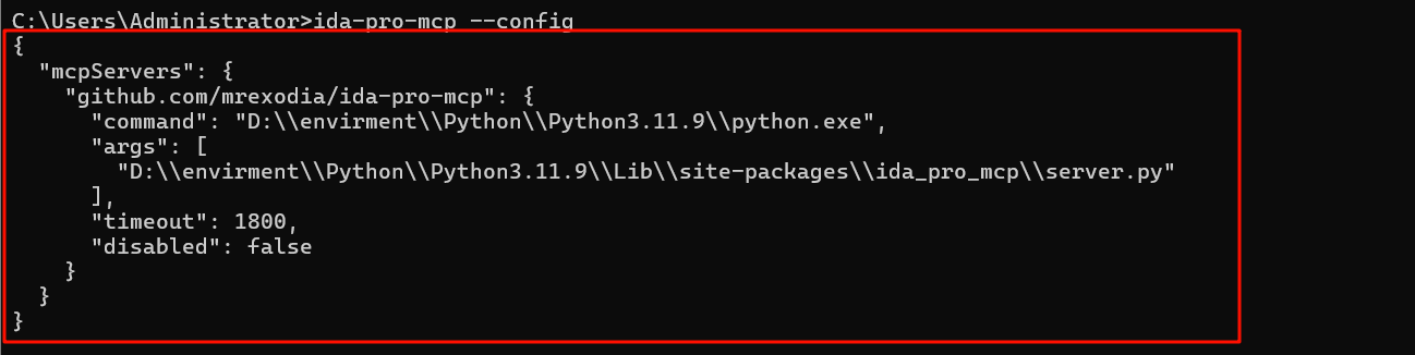 IDA_Pro MCP接入与使用教程 - 吾爱破解 - 52pojie.cn